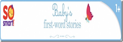 So Smart! Baby’s First Word Stories Review - It's Gravy, Baby!